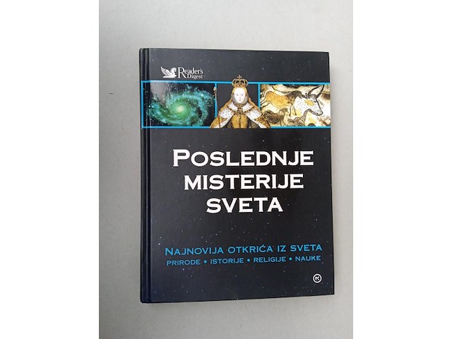 Poslednje misterije sveta, Mladinska knjiga