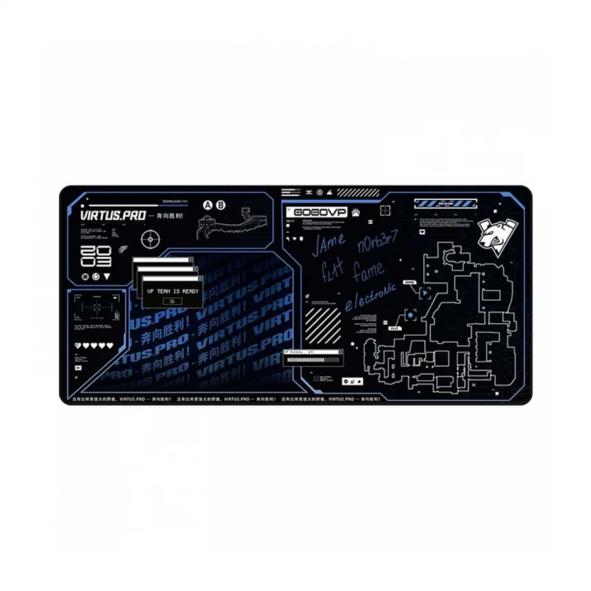 Virtus Pro Gaming Mousepad - Shanghai Major Limited Edition XL