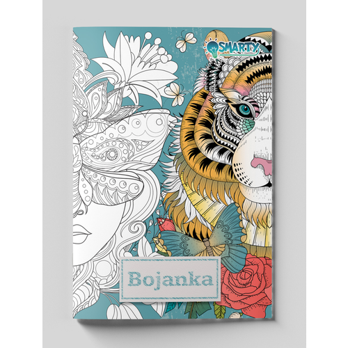 Bojanka 12 listova - Bojanka za odrasle 2