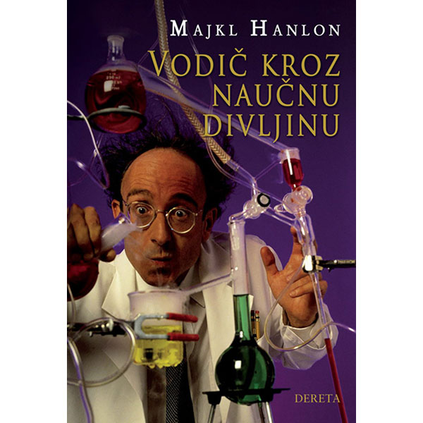 Vodič kroz naučnu daljinu – Majkl Hanlon