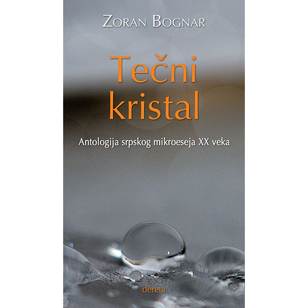 Tečni kristal – Zoran Bognar