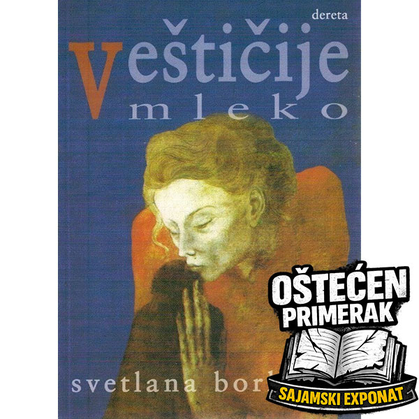 Veštičije mleko – Svetlana Borković