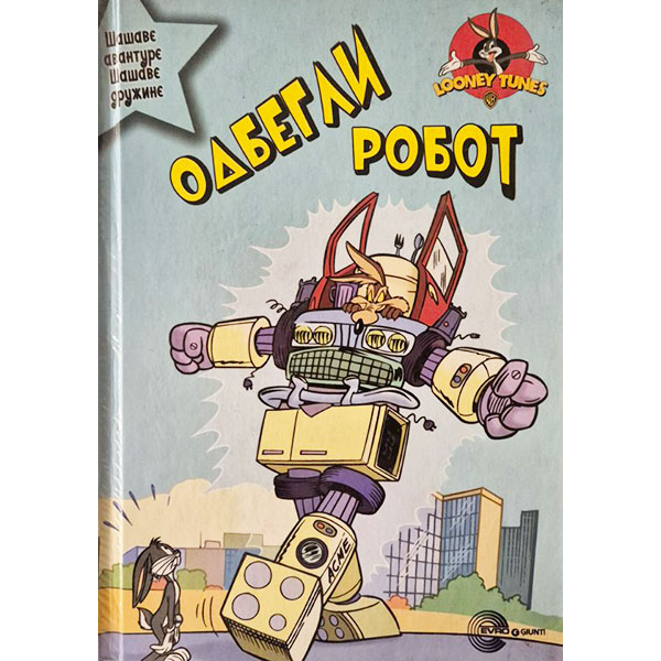 Odbegli robot – Neverovatan provod u Tokiju