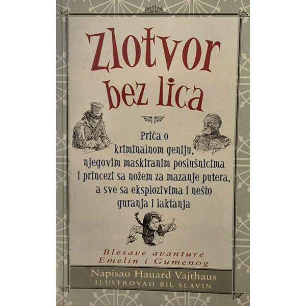 Zlotvor bez lica – Hauard Vajthaus