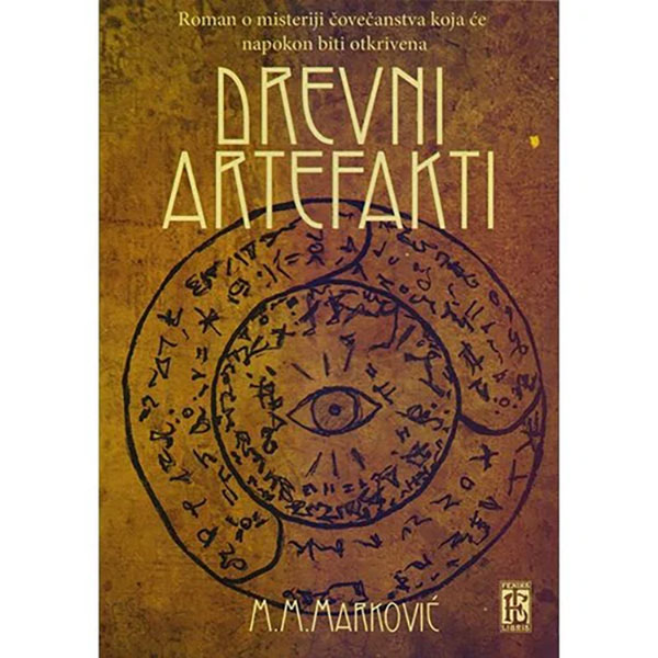 Drevni artefakti – Mirjana Marković