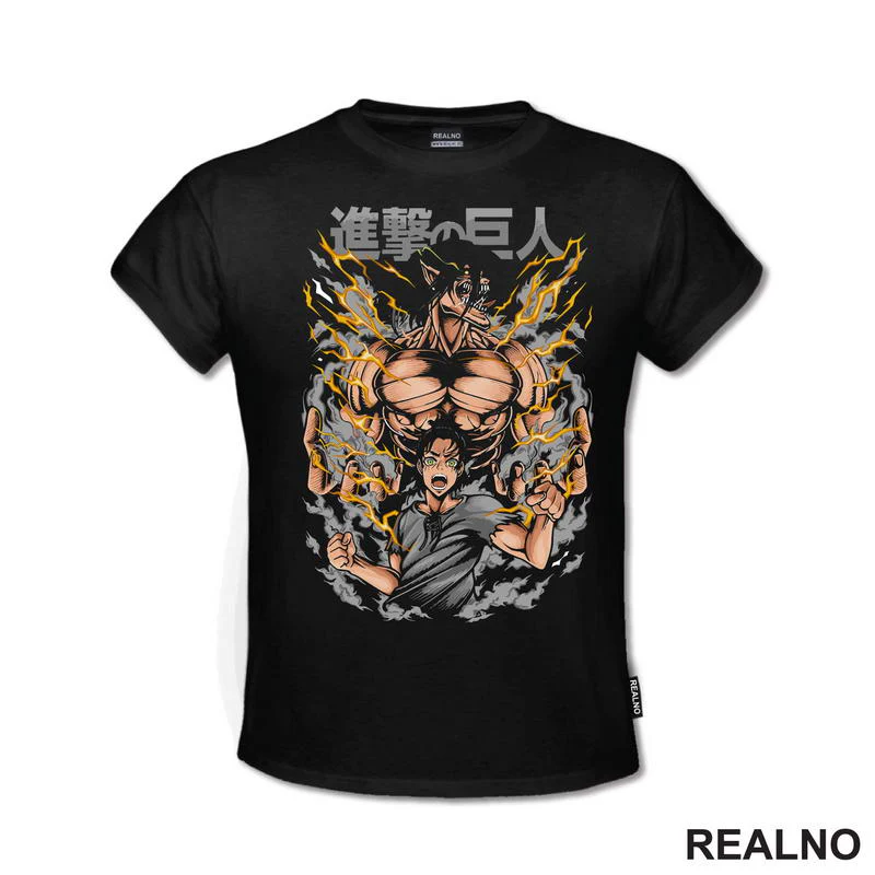 Grey Smoke - Attack On Titan - AOT