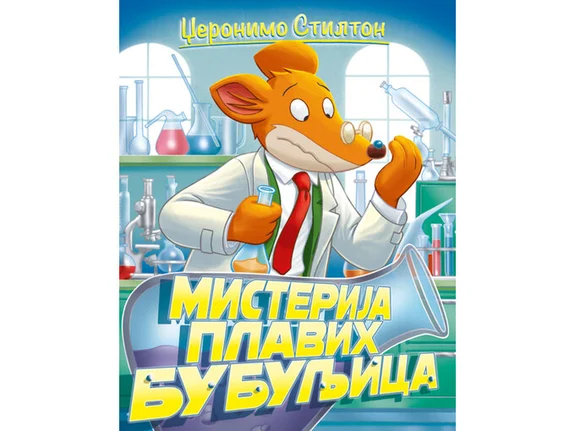 Džeronimo Stilton – Misterija plavih bubuljica - Džeronimo Stilton