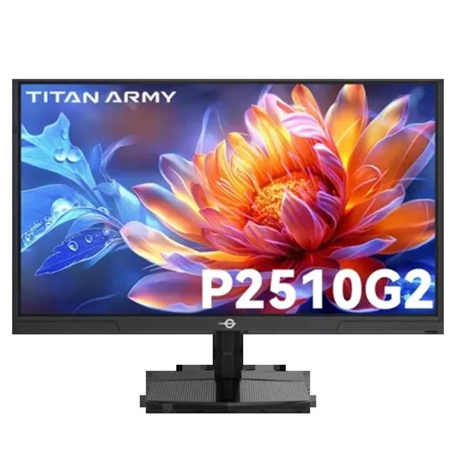 Monitor 24 Titan Army P2510G2 1920x1080/IPS Full HD/1ms/200Hz/HDMI/DP/HDR400/AMD FreeSync G-Sync