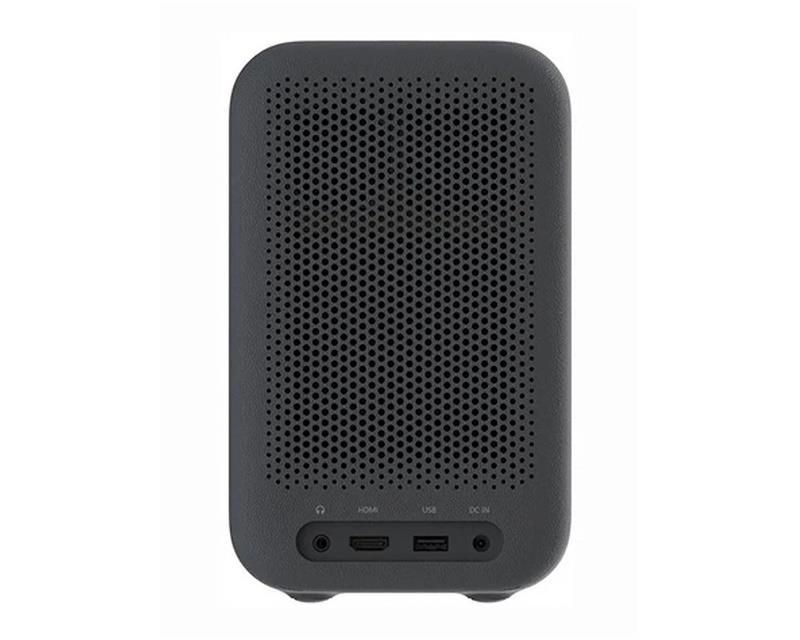 Mi Smart Projector L1 Pro BHR9588EU