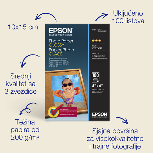 S042548 10x15cm (100 listova) glossy foto papir