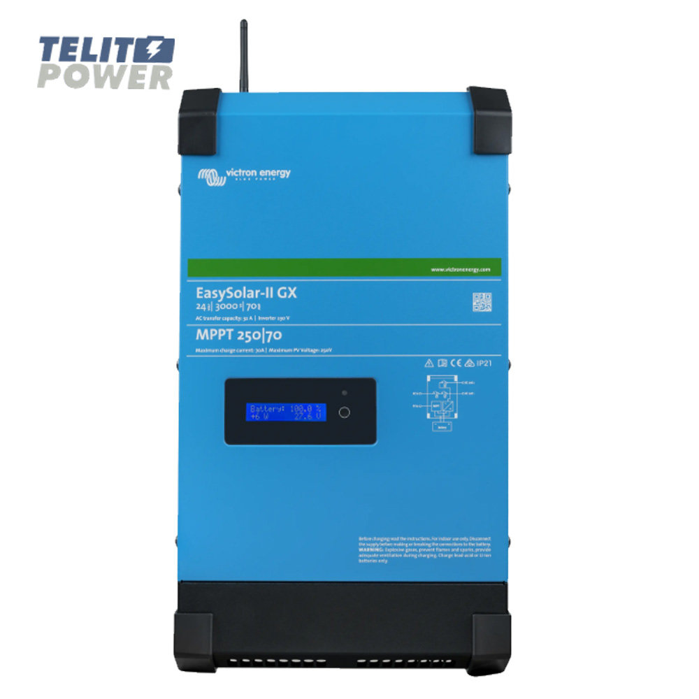 Victron EasySolar-II 24/3000/70-32 MPPT 250/70 GX – Inverter/charger