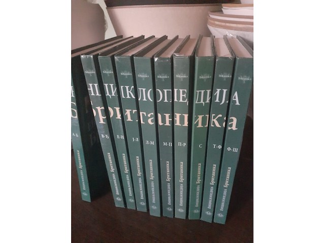 Enciklopedija Britanika 1-10