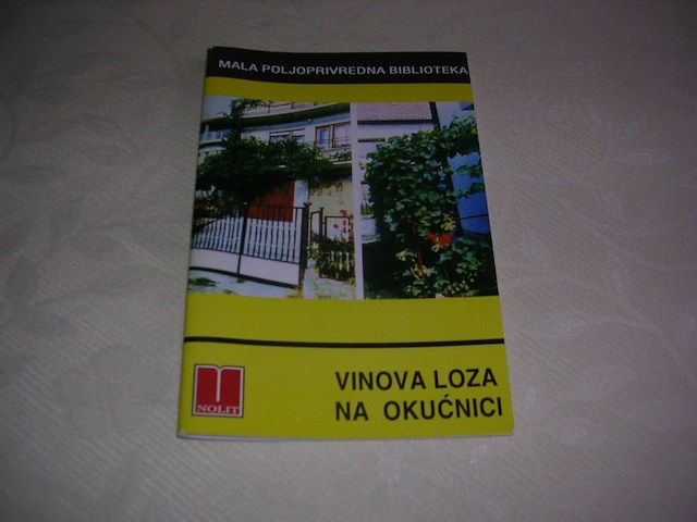 Vinova loza na okućnici