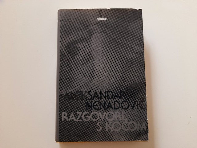 Razgovori s Kočom - Aleksandar Nenadović