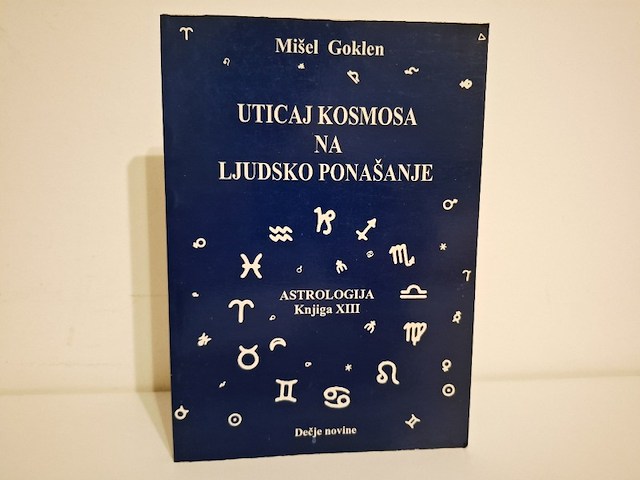 Uticaj kosmosa na ljudsko ponašanje  - Mišel Goklen
