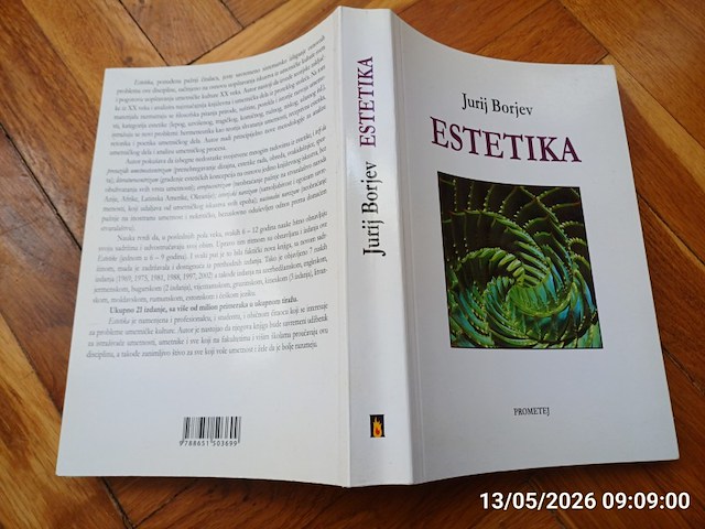 JURIJ BORJEV, ESTETIKA
