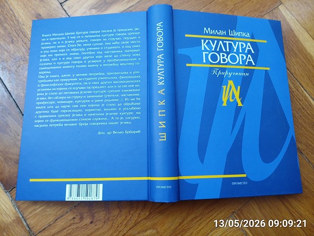 MILAN ŠIPKA, KULTURA GOVORA