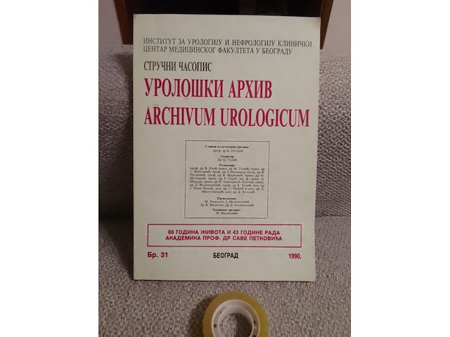 Urološki arhiv 31 1990