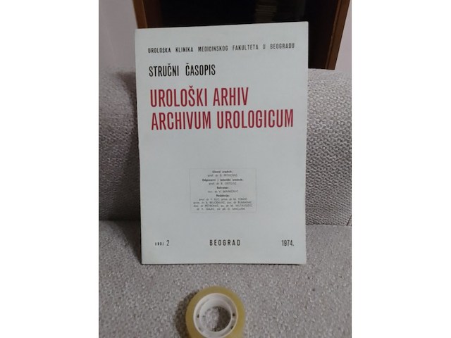 Urološki arhiv 2 1974