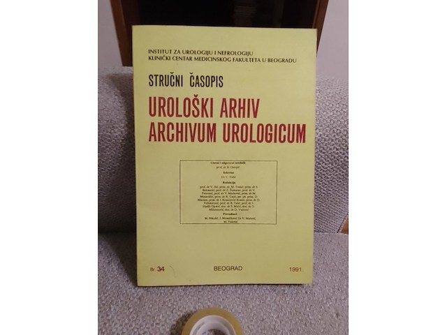 Urološki arhiv 34 1991