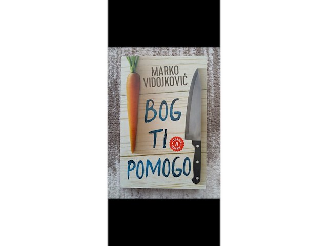 Bog ti pomogo Marko Vidojković