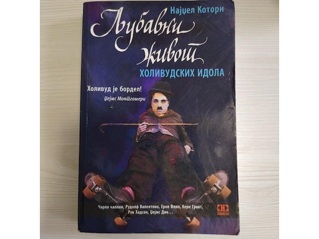 Ljubavni zivot holivudskih idola - Najdzel Kotorn