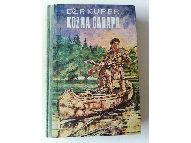 DŽ.F. KUPER-KOŽNA ČARAPA