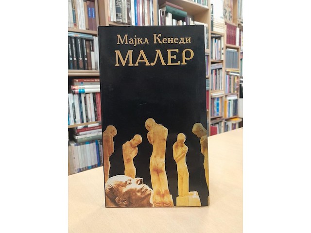MALER - Majkl Kenedi