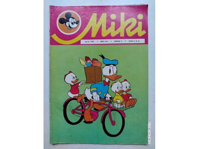 MIKI (strip), 5 brojeva, 1970