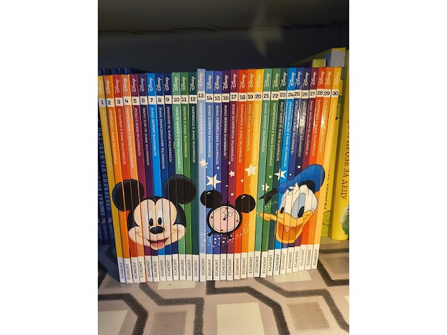 Petominutne priče za decu 1-30 komplet - Disney