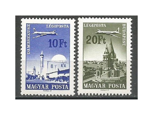 Mađarska,Redovne-Avionska 1967.,čisto