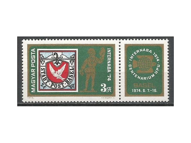 Mađarska,Filatelistička izložba 1974.,čisto