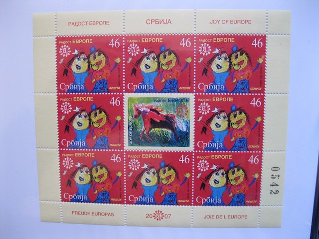 Srbija, Tabačić, 2007., Radost Evrope