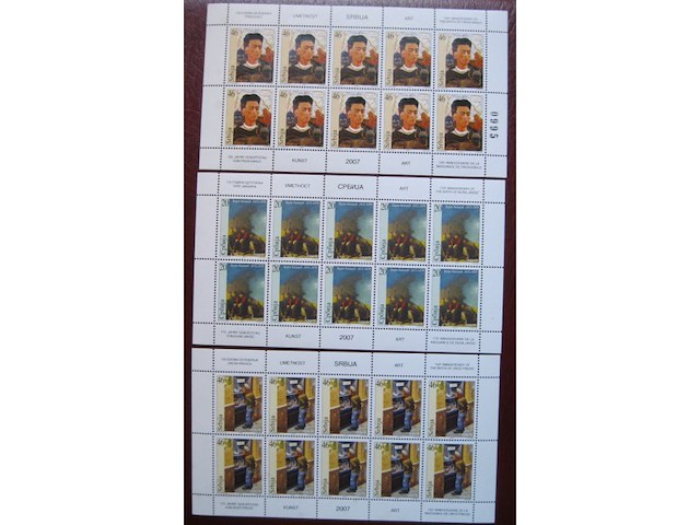 Srbija, Tabačići, 2007., serija Umetnost