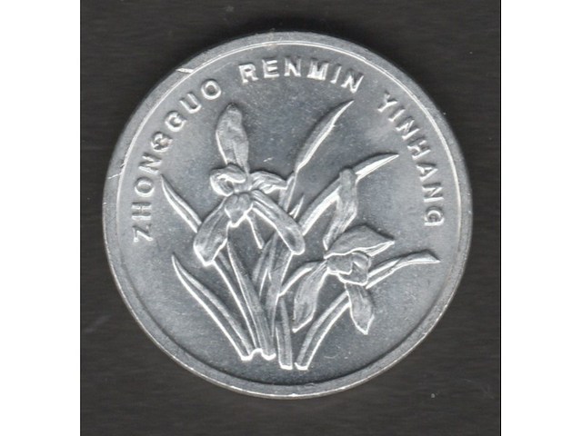 1 Jiao - 1999 - Kina, China