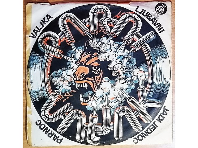 SP PARNI VALJAK - Ljubavni jadi... (1976) 1. press, VG-