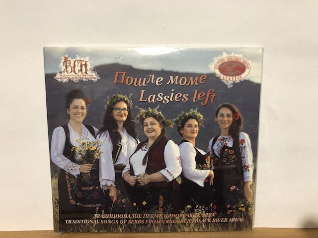 Pošle Mome Tradicionalne Pesme Crnorečkih Srba