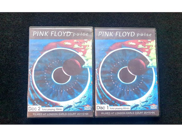 Koncert Pink Floyda u Londonu 199