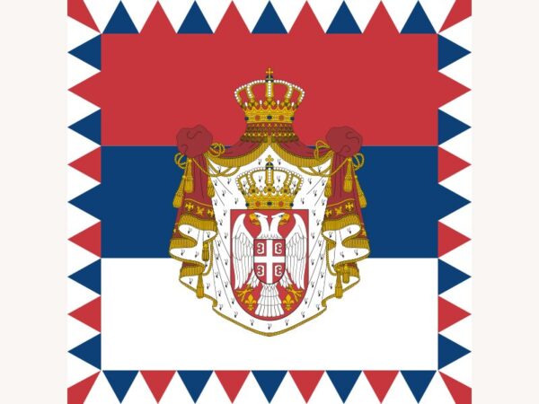 STANDARTA – Zastava predsednika Republike Srbije