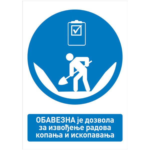 Znaci obaveze
