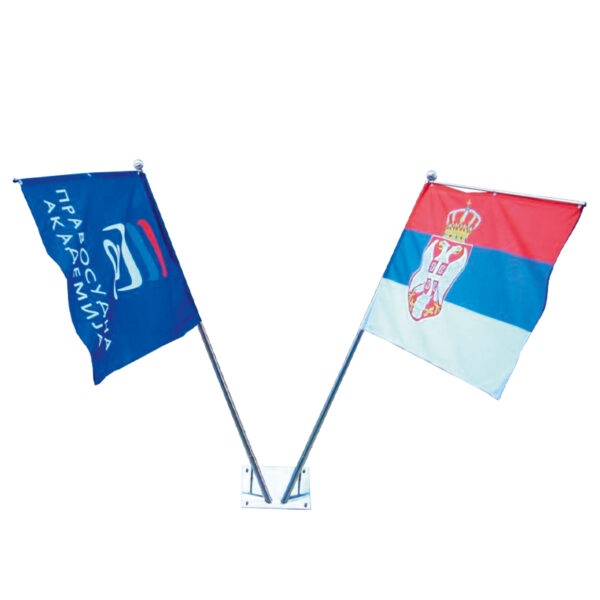 Prohromski fasadni nosač za dva koplja 2/1 sa kopljima, kuglom i G nosačem (komplet)