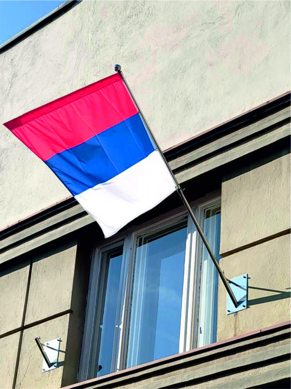 Prohromski fasadni nosač 1/1 sa kopljem, kuglom i G nosačem (komplet)