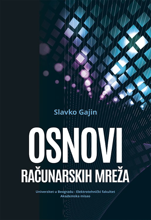 Osnovi računarskih mreža