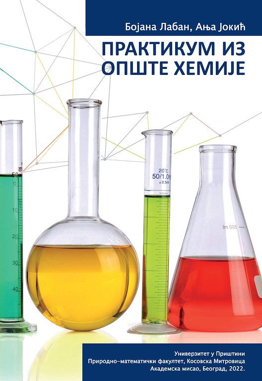 Praktikum iz opšte hemije