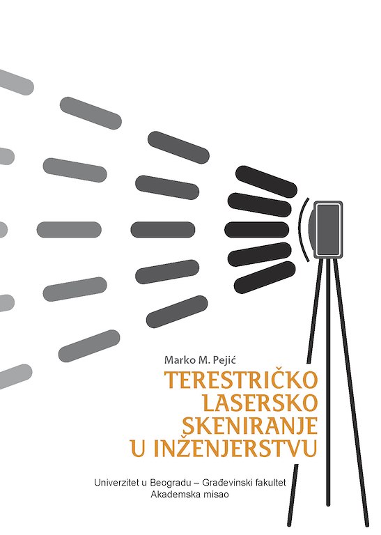 Terestričko lasersko skeniranje u inženjerstvu