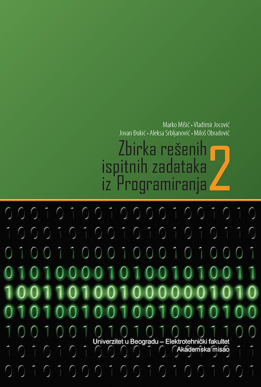 ZBIRKA REŠENIH ISPITNIH ZADATAKA IZ PROGRAMIRANJA 2