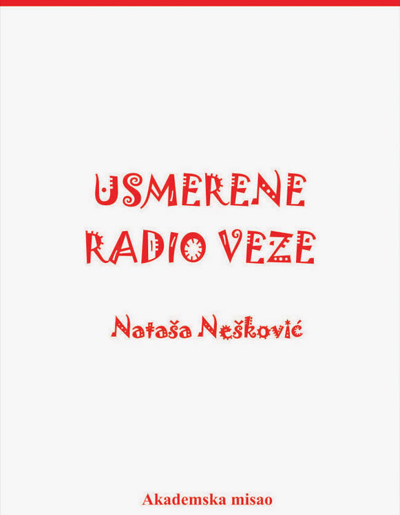 Usmerene radio veze