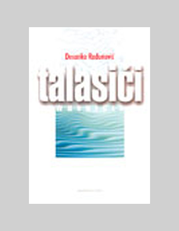 Talasići (Wavelets)