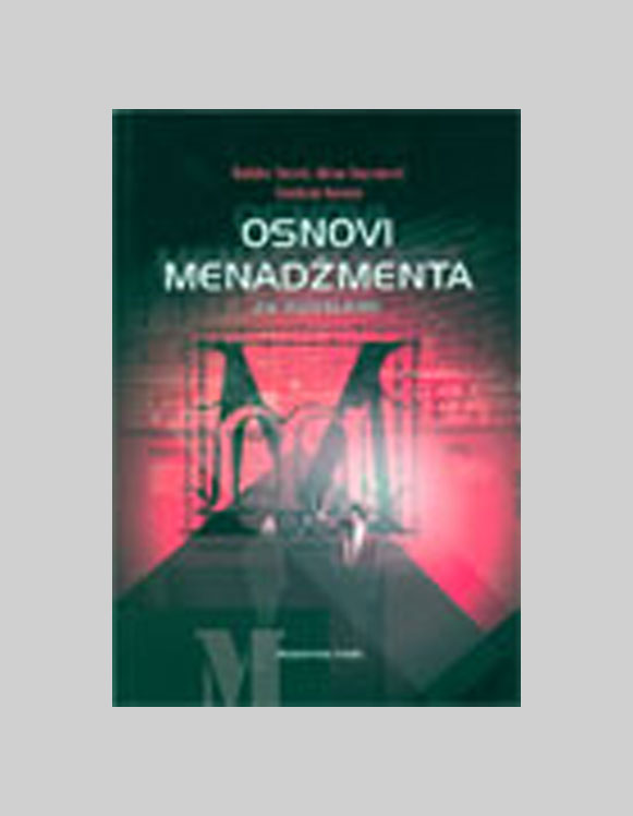 Osnovi menadžmenta za inženjere