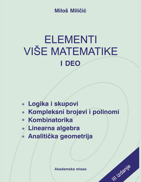 Elementi više matematike I deo